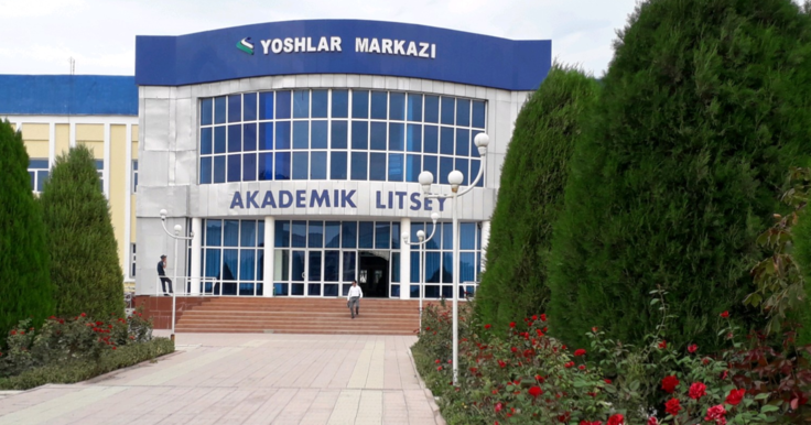 Akademik litseylarga kirishda qaysi fanlardan imtihon bo‘ladi